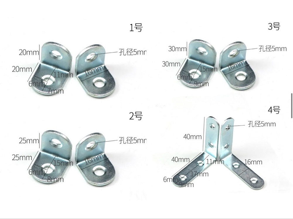 【singcoco】鍍鋅L型固定片 小圓角碼 L型內角鐵 L型板鐵 L內角鐵 固定鐵 直角角鐵 | 蝦皮購物