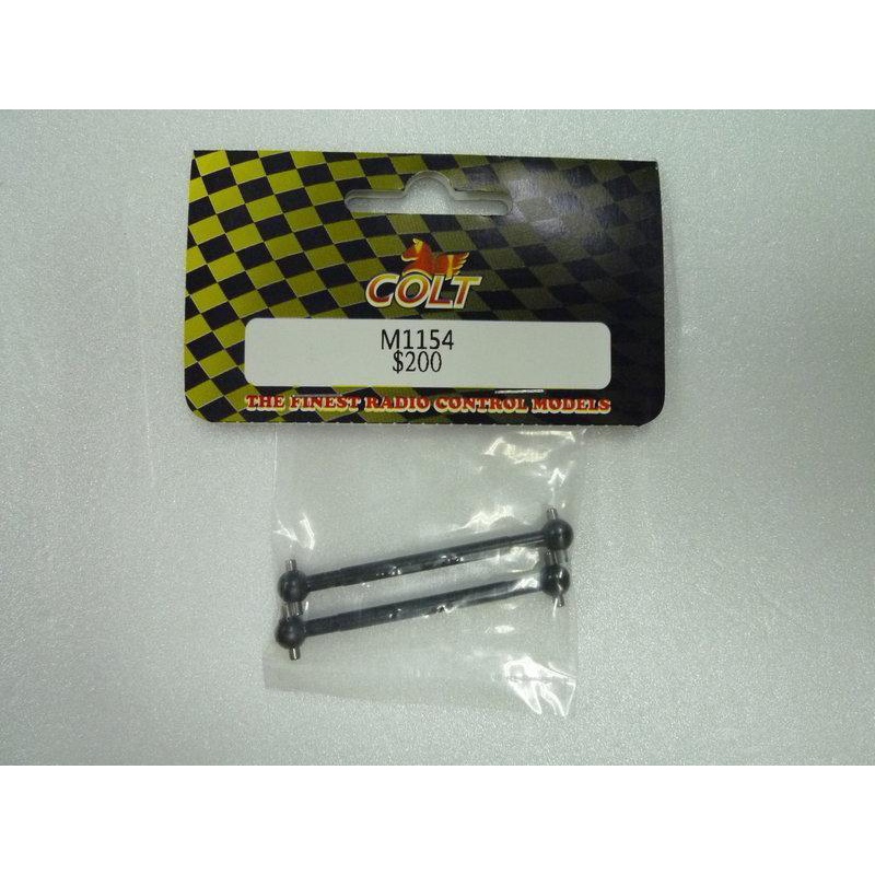創億RC COLT 1/10 油 / 電房車前後傳動軸(M1154) | 蝦皮購物