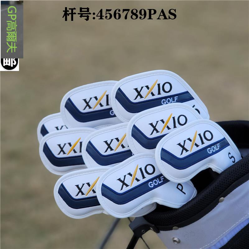 【GP高爾夫】XXIO鐵桿套 高爾夫球桿套 桿頭套 保護套球頭帽套 XX10木桿套GOLF | 蝦皮購物