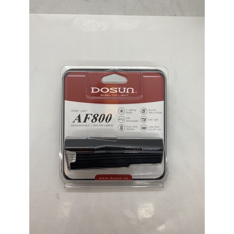 DOSUN AF800自行車前燈 USB充電款 | 蝦皮購物