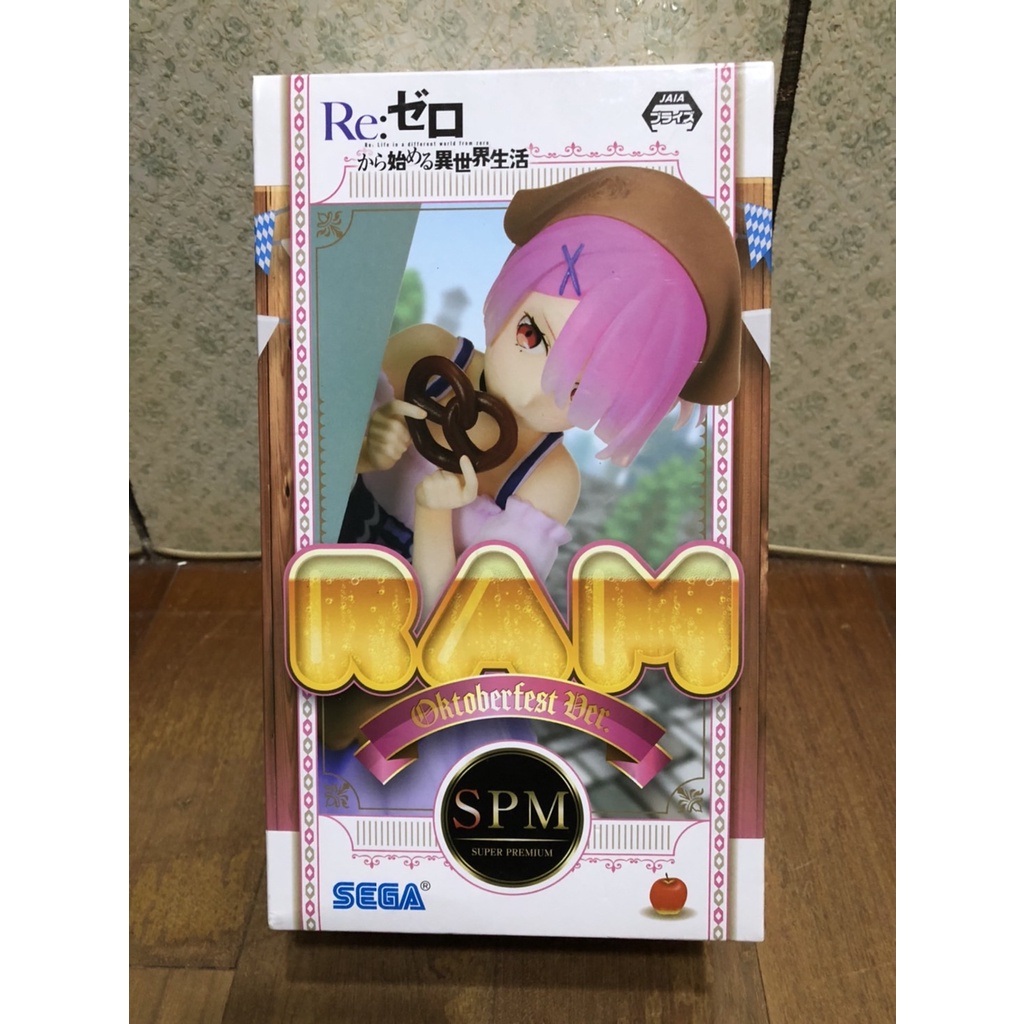 正版現貨 SEGA SPM Re:0從零開始的異世界的生活 從零開始 拉姆 慕尼黑啤酒節 蝴蝶餅麵包 景品 公仔 | 蝦皮購物
