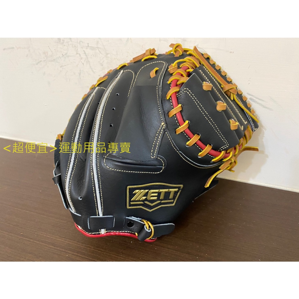 運動用品 ZETT "2023新目錄款" 552系列 33吋捕手用 棒壘球手套 BPGT-55212 | 蝦皮購物
