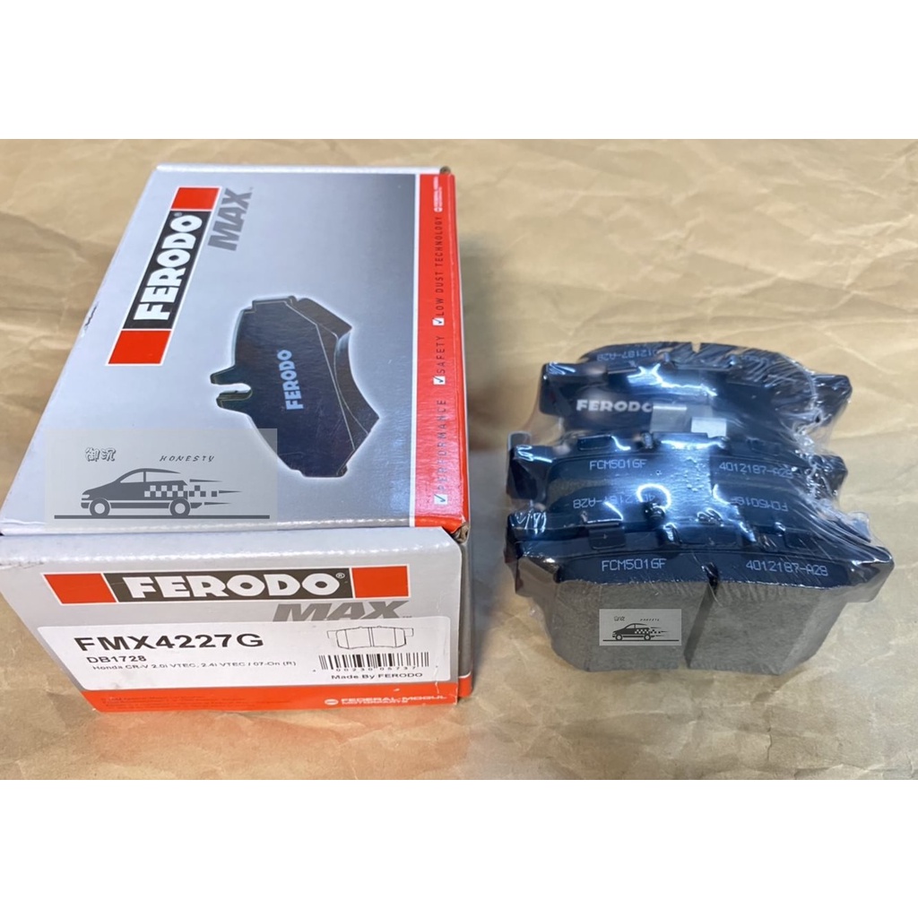 英國 FERODO MAX 陶瓷來令片 等級 "GF" : ODYSSRY K15 車系 | 蝦皮購物