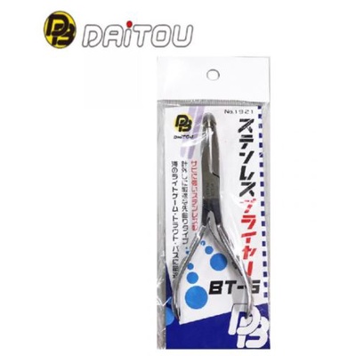 🌊沖繩釣具🌊DAITOU NO.1921 BT-S 不鏽鋼彎型鉗子 全新品 | 蝦皮購物