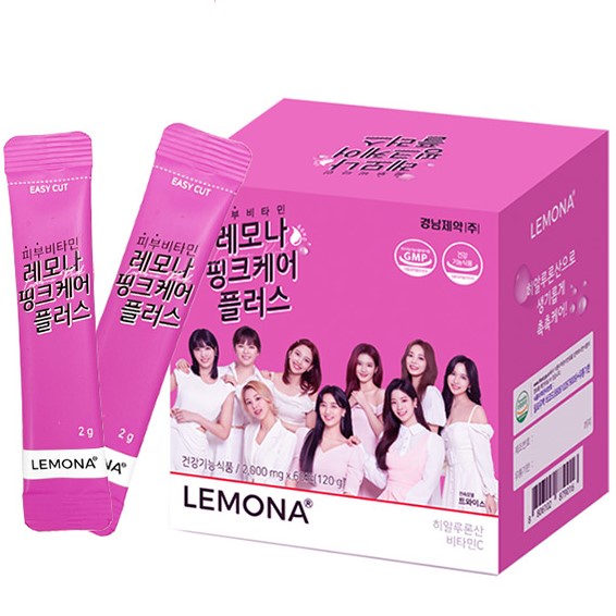 Lemona Pink Care Plus 維他命 C 和膠原蛋白粉 2g x 60 支/藍莓味 | 蝦皮購物