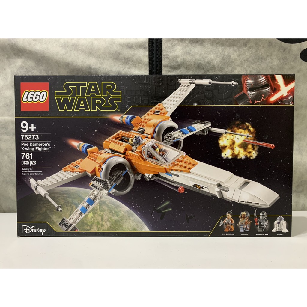 ★董仔樂高★ LEGO 75273 星際大戰 Star Wars 全新現貨 | 蝦皮購物