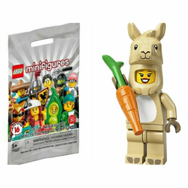 樂高LEGO 全新正版未拆封 71027 7 人偶包 | 蝦皮購物