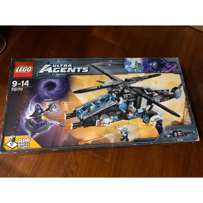 全新正版 免運 LEGO 樂高 70170 絕版 特務系列 | 蝦皮購物