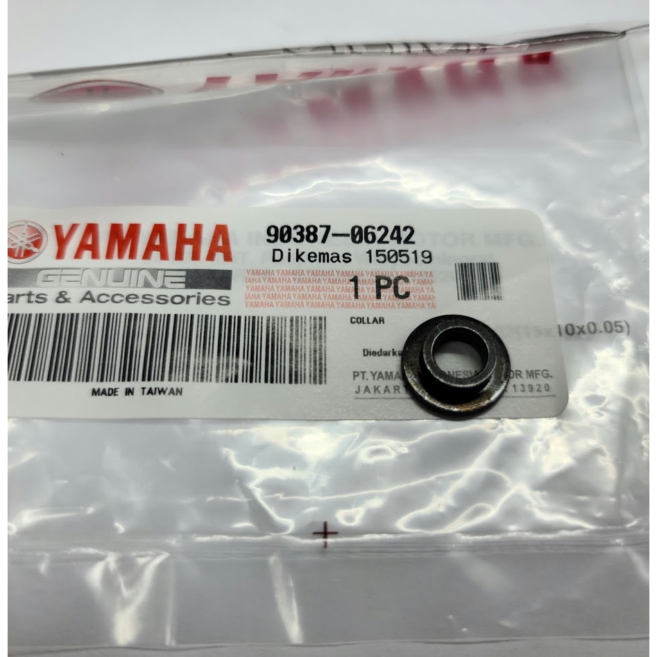 YZF-R3 R3 YZFR3 MT-03 03 原廠 鍊條蓋 墊片 軸環 90387-06242 | 蝦皮購物