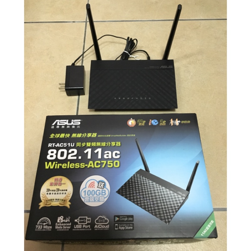 ASUS RT-AC51U 無線路由器 二手 功能正常 | 蝦皮購物