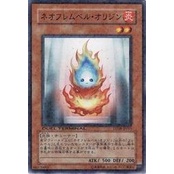 【DCT_緣夢の城】遊戲王 DT08-JP011&DTC3-JP031 新赤炎界火源 點鑽/格鑽 90-95分 | 蝦皮購物