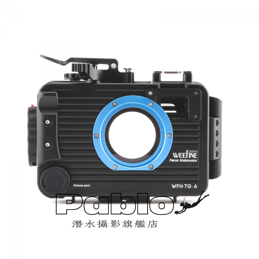{Pablo潛水攝影專賣店}Weefine TG6防水盒for Olympus TG-5/TG-6 (內建真空測漏)現貨 | 蝦皮購物
