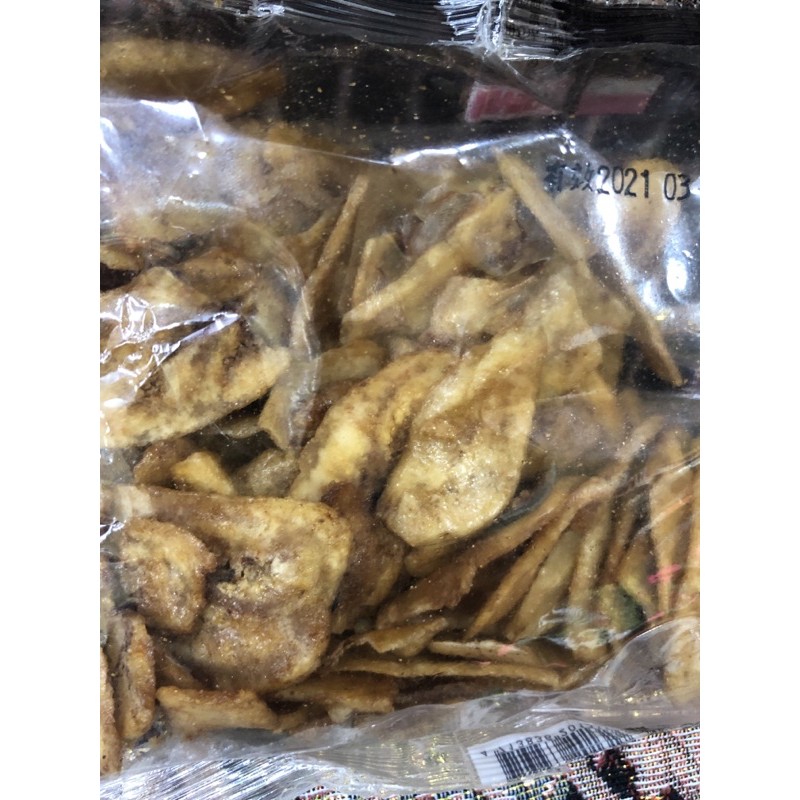 {Toko indo} peyek KERUPUK INDONESIA SIAPSAJI. | 蝦皮購物