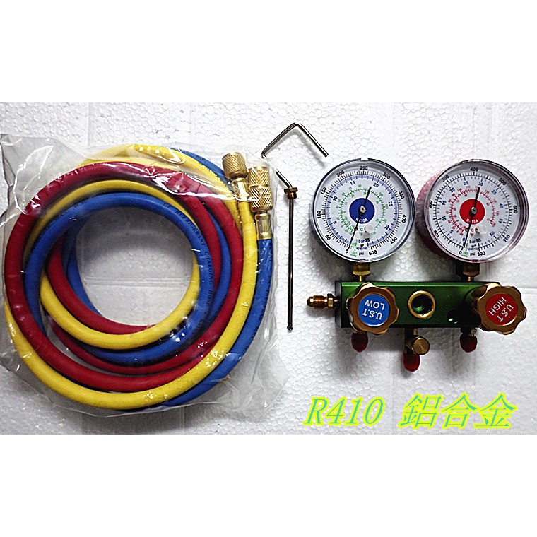 冷煤錶組 R410 鋁合金 UST-460G(80T410B) 高精度冷煤錶 準確度高 台灣製造-【便利網】 | 蝦皮購物