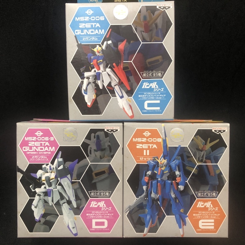 鋼彈 系列 DX組立式景品 z鋼 zeta / zeta2 / zeta3 z3 | 蝦皮購物
