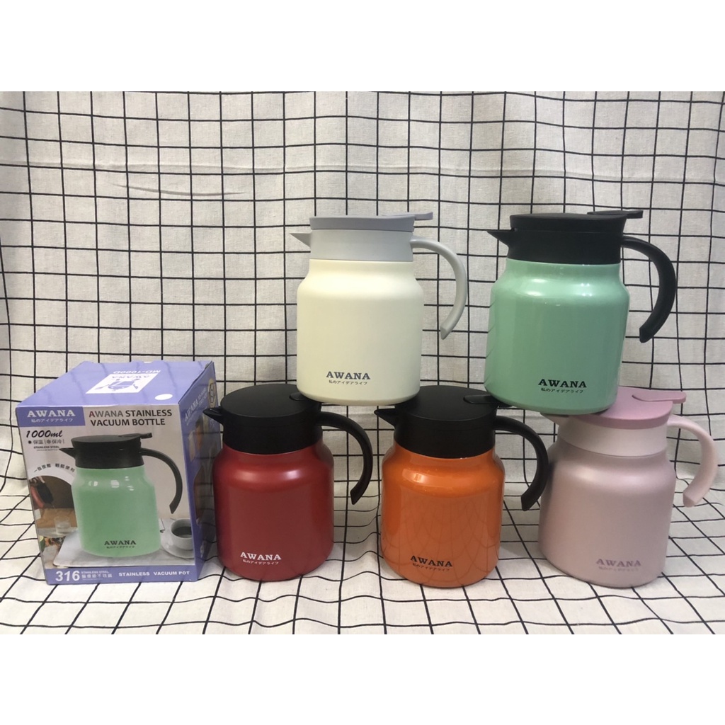 AWANA 316摩登咖啡壺 316不鏽鋼保溫壺 1000ml | 蝦皮購物