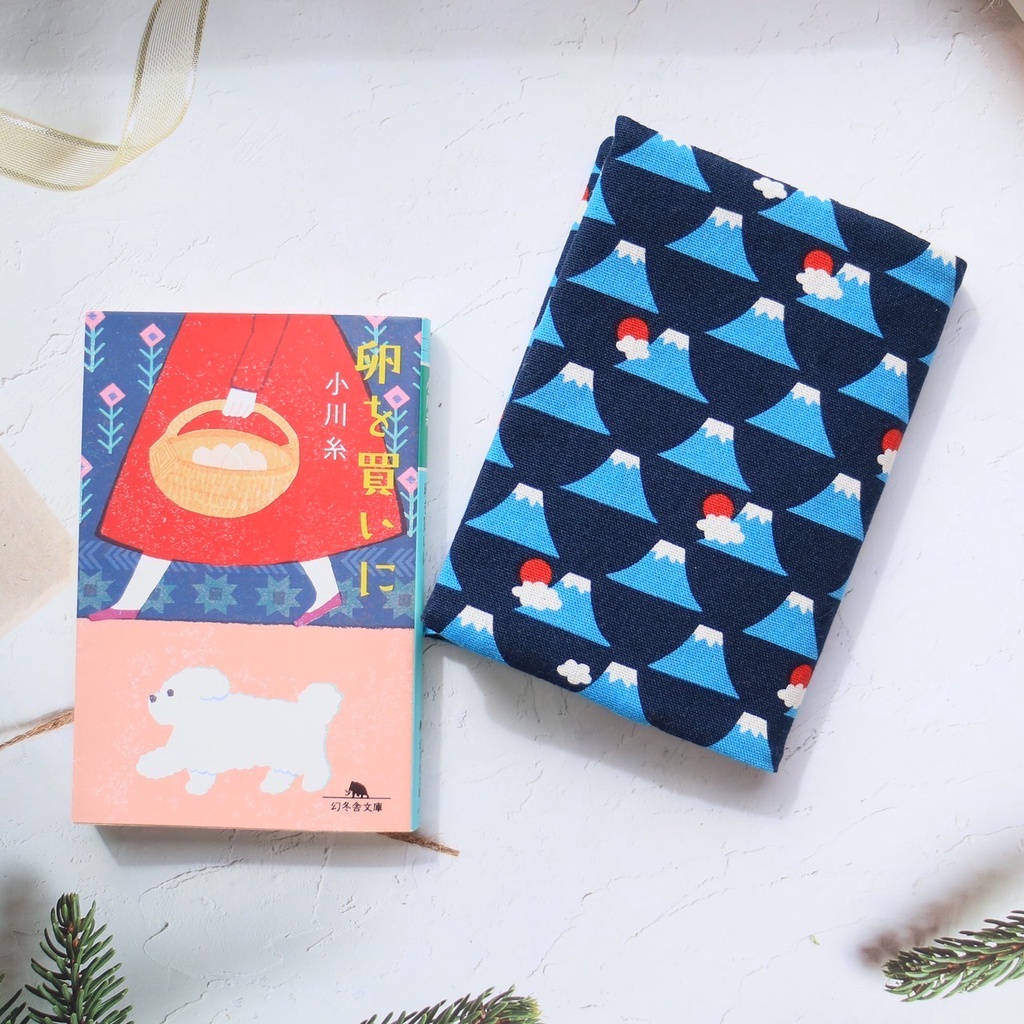 日本進口布【富士山】A6 A5 B6 20K 50K 32K 25K 書本、媽媽手冊 書衣 書套 可調式 ブックカバー | 蝦皮購物