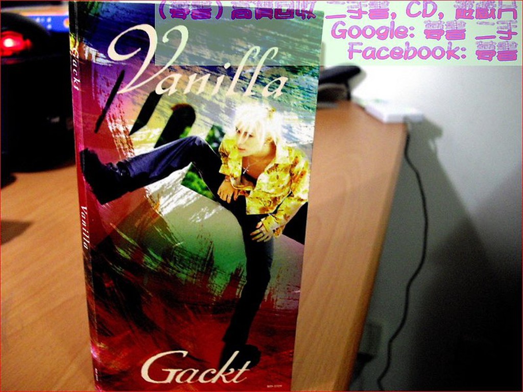 【夢書 】Gackt Vanilla 小CD | 蝦皮購物