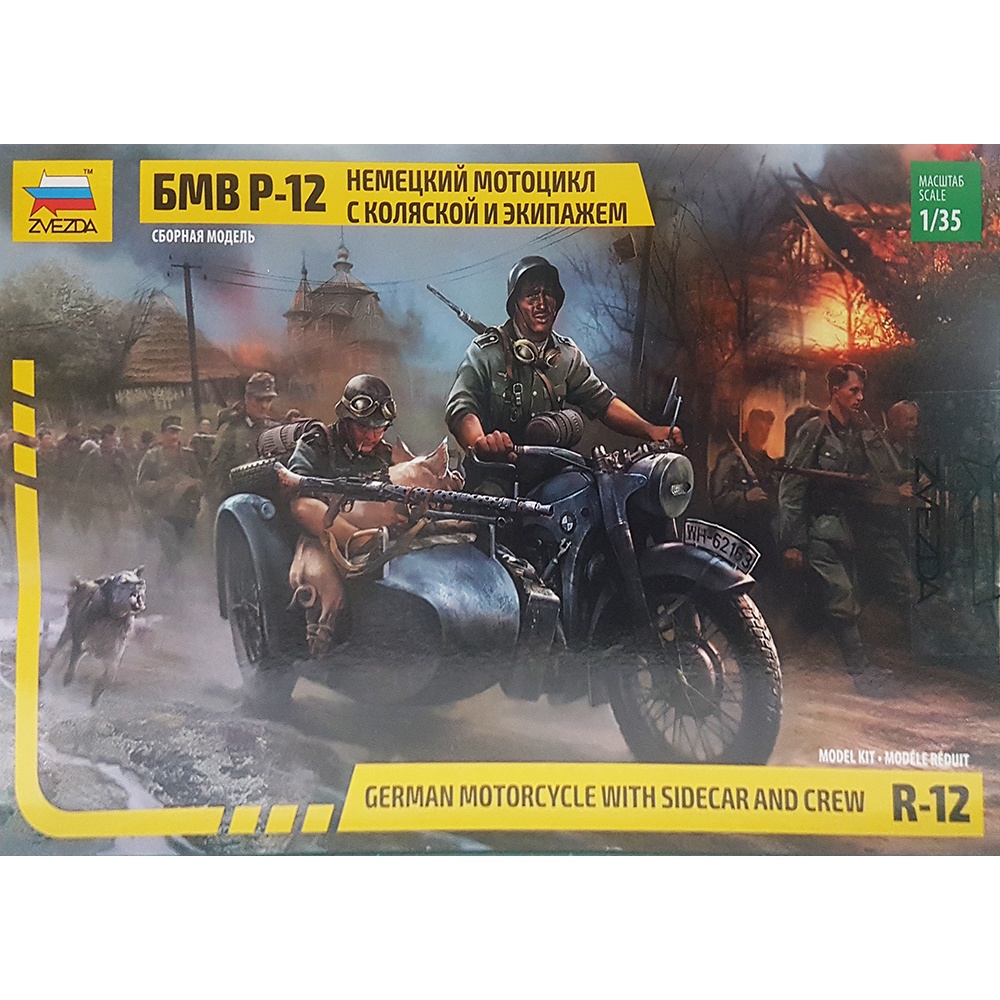【新田模型】紅星ZVEZDA 3607 1/35 德軍R-12機車 附屬人員 German Motorcycle R12 | 蝦皮購物