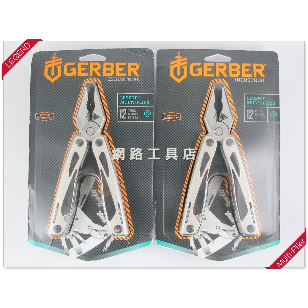 網路工具店『GERBER LEGEND MULTI-PLIER 12合1多功能工具鉗』(型號 48239) | 蝦皮購物