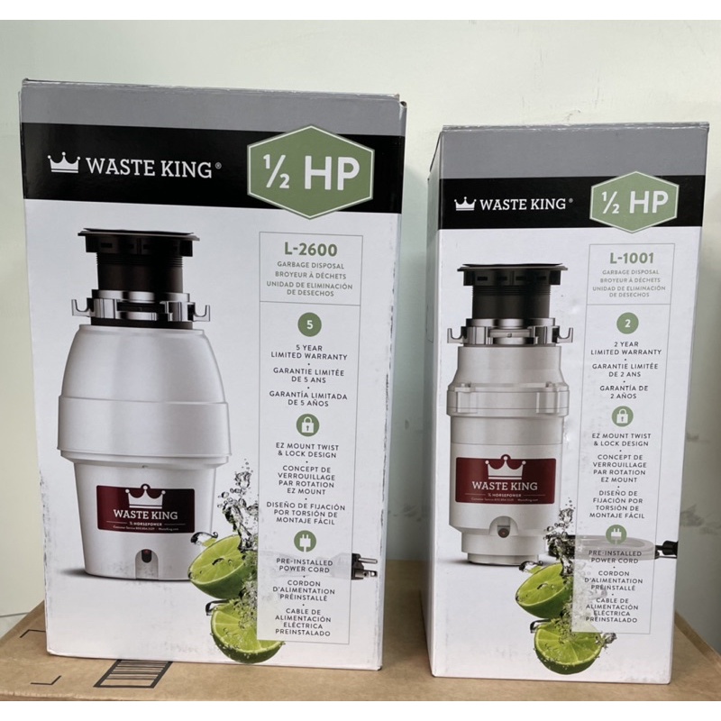=廚餘將軍= L-2600 廚餘處機主機+C1 全套配置 InSinkErator GE WasteKing | 蝦皮購物