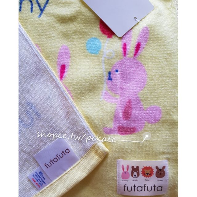☞限量現貨 斷貨特價 ♡日本限定童品 futafuta 日本製 經典人氣兔兔 今治純棉毛巾 洗澡 露營 $299 | 蝦皮購物