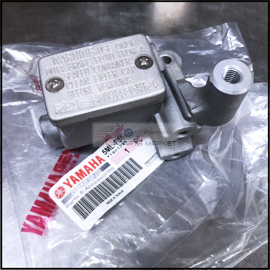 YAMAHA 山葉原廠部品 原廠總泵 公司貨 適用 一代勁戰 二代勁戰 三代勁戰 四代勁戰 五代勁戰原廠總泵 公司貨 | 蝦皮購物