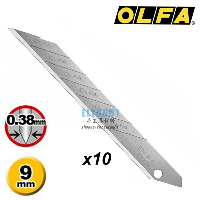 OLFA 30度專業細工刀刀片SAB-10B | 蝦皮購物