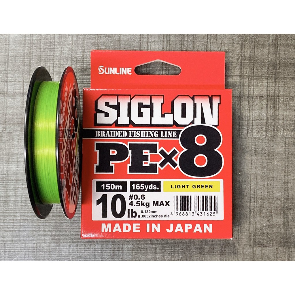 SUNLINE SIGLON PE X8 150m 淺綠 PE線 | 蝦皮購物