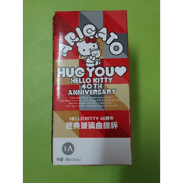7－11便利商店 HELLO KITTY 40週年 經典玻璃曲線杯 | 蝦皮購物