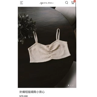 squarebear - 優惠推薦 - 2024年7月 | 蝦皮購物台灣