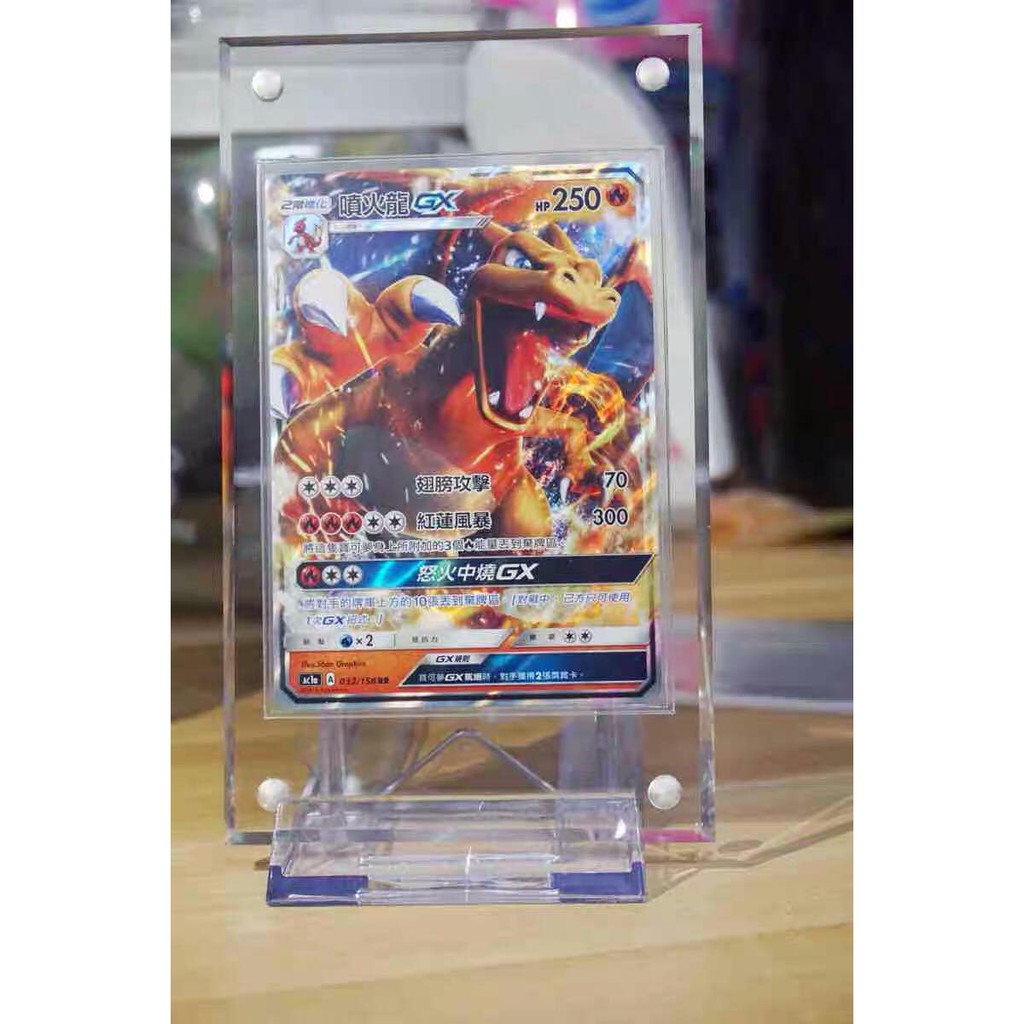 MT 35PT 高清透磁吸卡磚 BGS PSA 遊戲王 寶可夢PTCG 球員卡 專輯小卡 BTS NBA MLB | 蝦皮購物