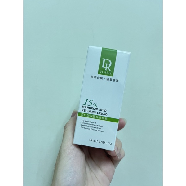 Dr.Hsieh 達特醫 15%杏仁酸深層煥膚精華 15ml | 蝦皮購物