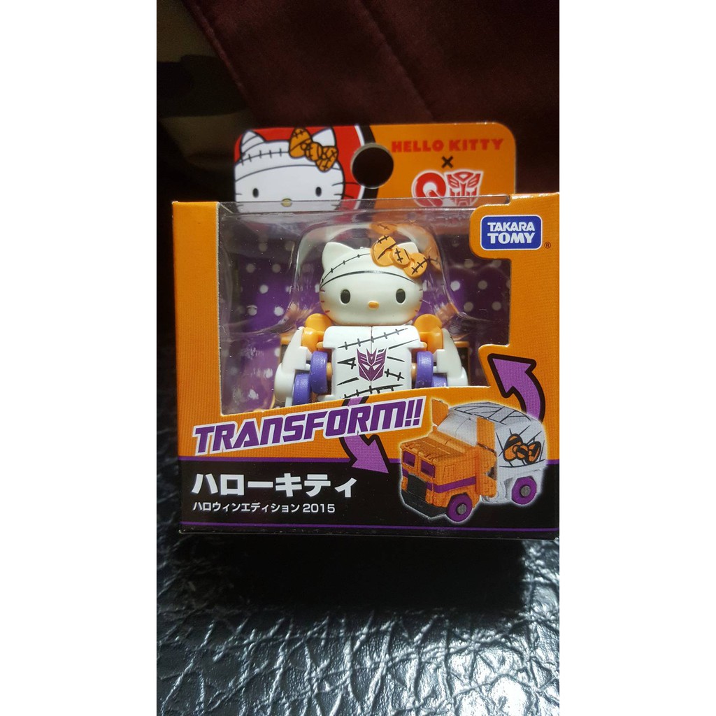 全新現貨 日版 TAKARA TOMY 變形金剛 QTC01H QTC-01H 凱蒂貓 Hello Kitty 萬聖節版 | 蝦皮購物