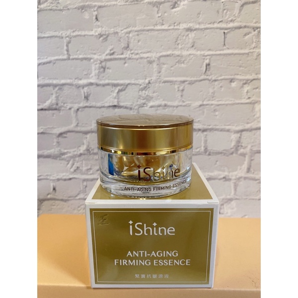 現貨 第二代 緊實抗皺源液50顆 精華油 精華液 魚子 愛閃耀 ishine | 蝦皮購物