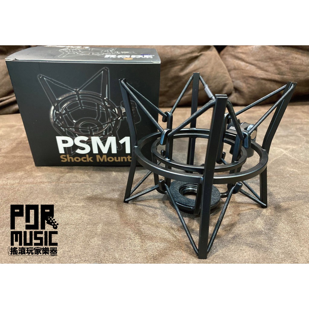 【搖滾玩家樂器】 全新 公司貨 RODE PSM1 麥克風 防震架 廣播 立架錄音室 收音 錄音 | 蝦皮購物