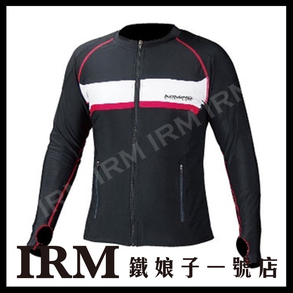 【鐵娘子一號店】日本 KOMINE JK-075 拉鍊式 防摔衣 拉鍊式內裏防摔衣 兩色 | 蝦皮購物