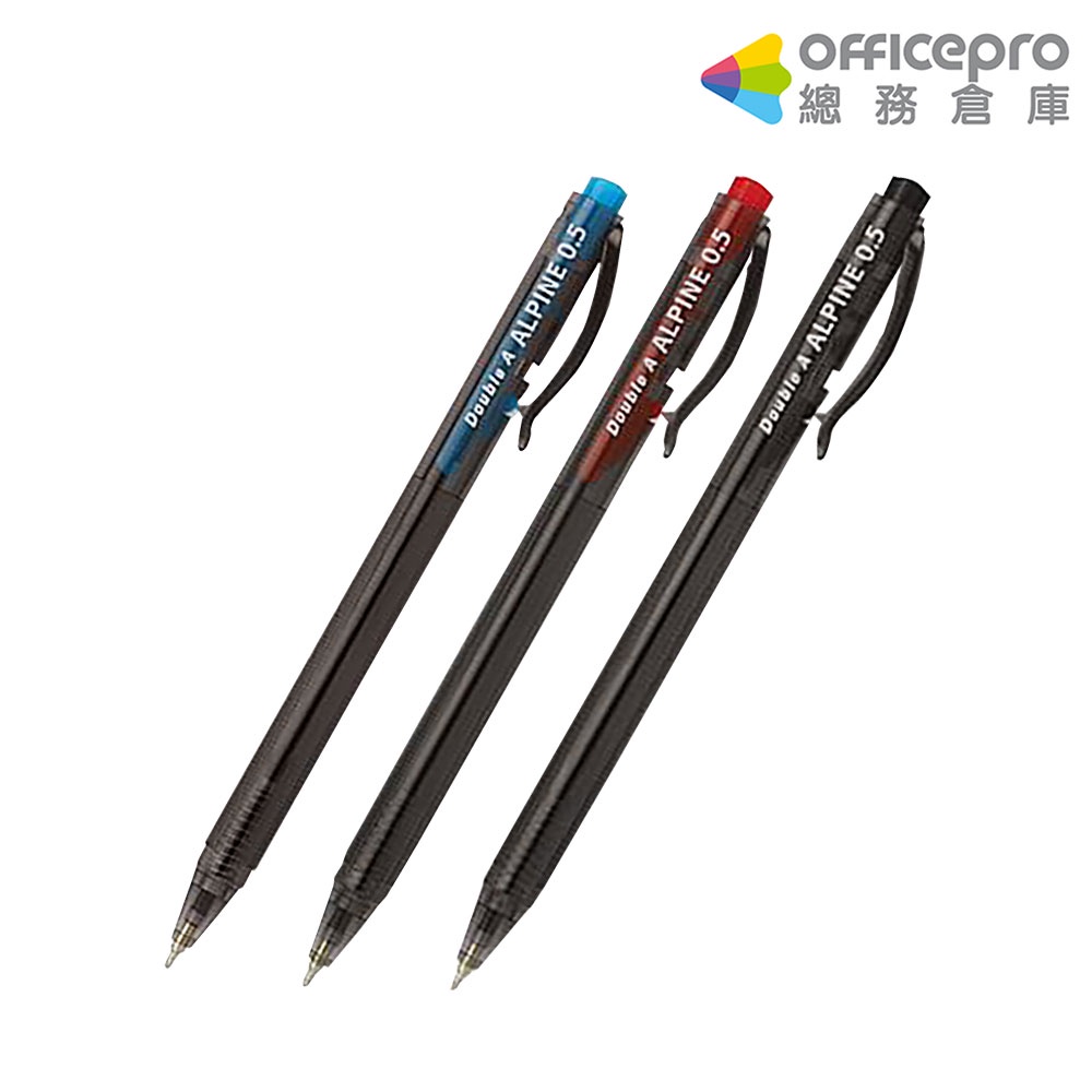 Double A Alpine按壓原子筆 DABP2200 藍 黑 紅 0.5mm｜Officepro總務倉庫 | 蝦皮購物