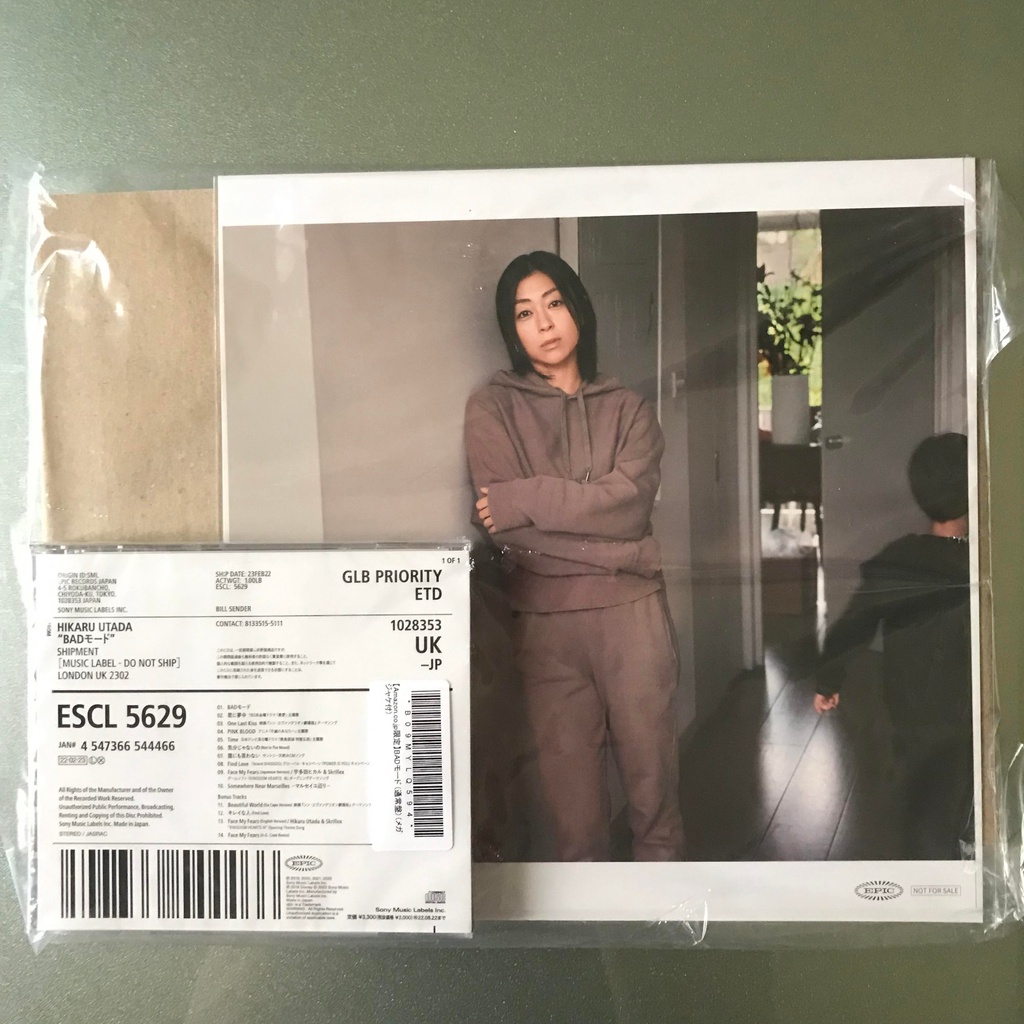 Hikaru Utada 宇多田 - BAD MODE BADモード 初回限定盤 CD+DVD+BD+特典 | 蝦皮購物