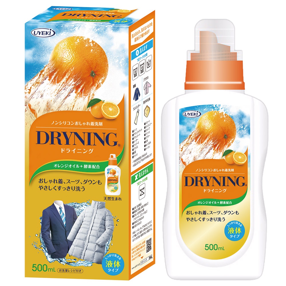正品公司貨！日本製 UYEKI植木 橘子精油乾洗織物專用洗劑 500ml | 蝦皮購物