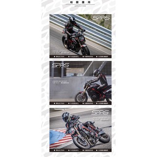 【最後一雙出清】 SPRS 速比爾 GP Tech2 連身皮衣 競賽款 送防塵套 R15V4 CBR650R R7 | 蝦皮購物