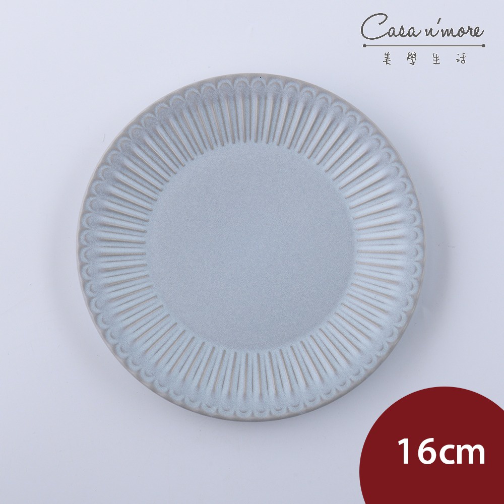 Shush Grace 美濃古典風圓盤 餐盤 淺盤 藍 16cm 日本製 | 蝦皮購物