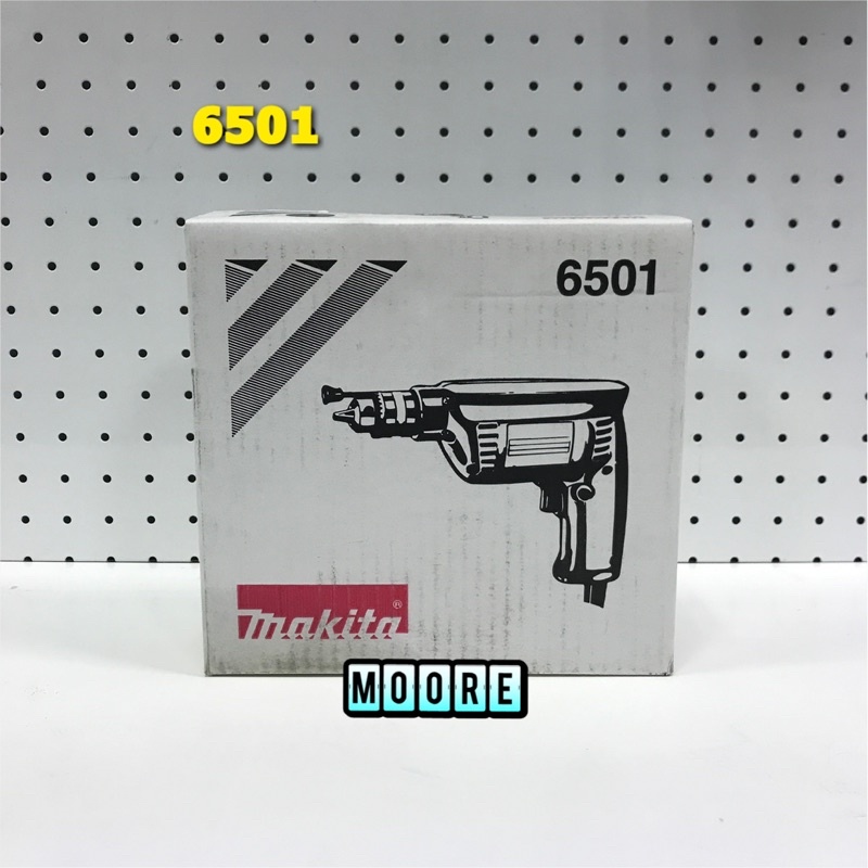 Makita 牧田 6501 電動電鑽 6.5mm 手提 單手可用 輕量 DIY 居家 鑽孔 日本製 110V | 蝦皮購物