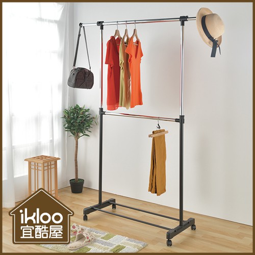 免運【ikloo】台製雙層曬衣架/收納衣架 曬衣架 曬棉被 衣架 衣物收納HG61E | 蝦皮購物