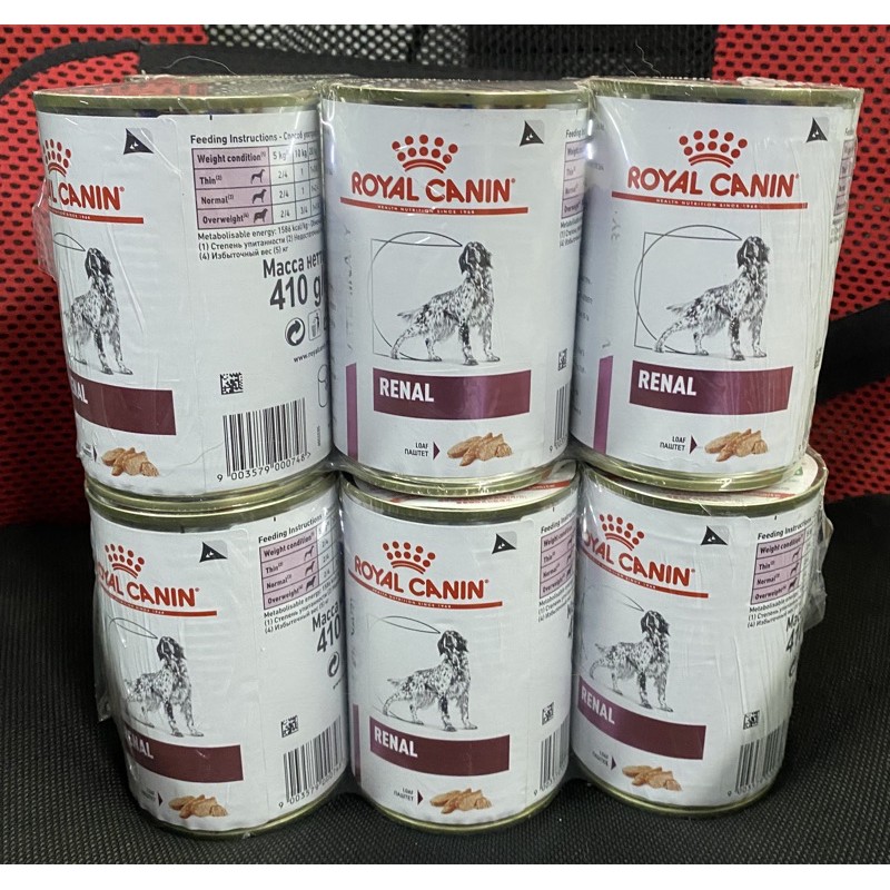 🌟旺財好鋪🌟法國皇家狗罐 - Renal 犬隻腎臟處方濕糧罐頭 410g 1組6罐 | 蝦皮購物
