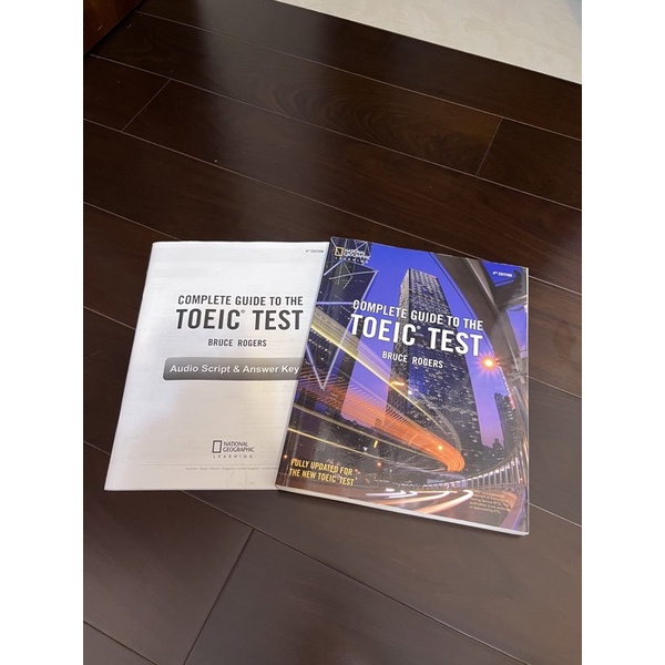 COMPLETE GUIDE TO THE TOEIC TEST（附解答） | 蝦皮購物