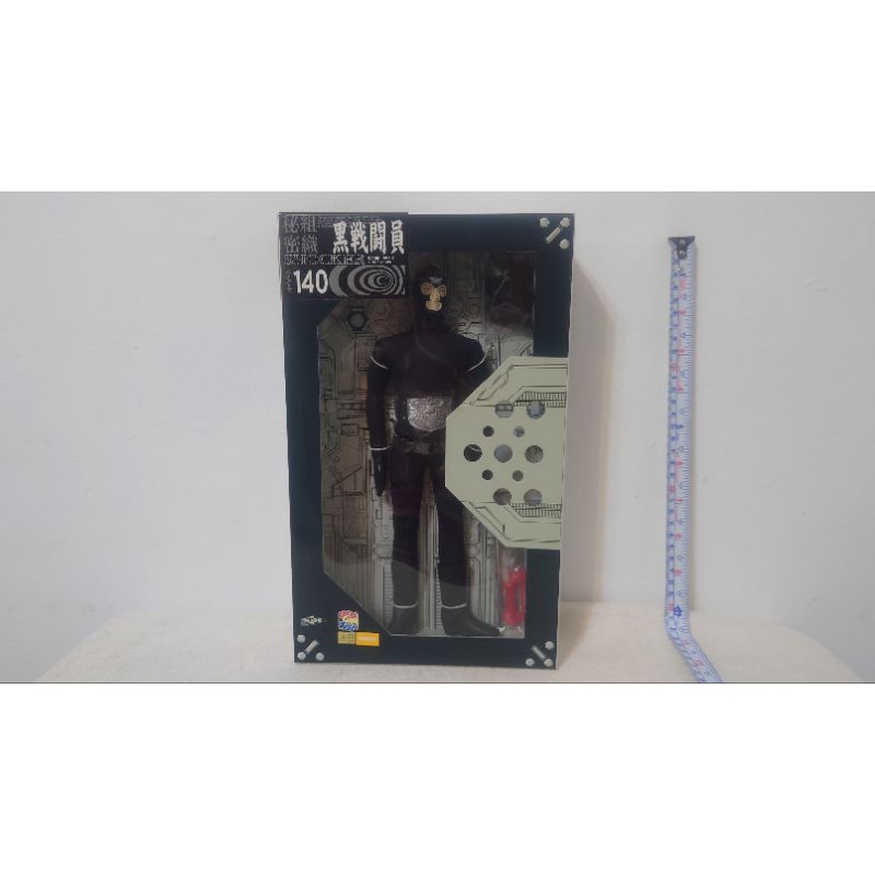 Medicom 1/6 RAH 140 假面騎士 修卡戰鬥員 黑戰鬥員 Shocker Q誌上限定商品 | 蝦皮購物