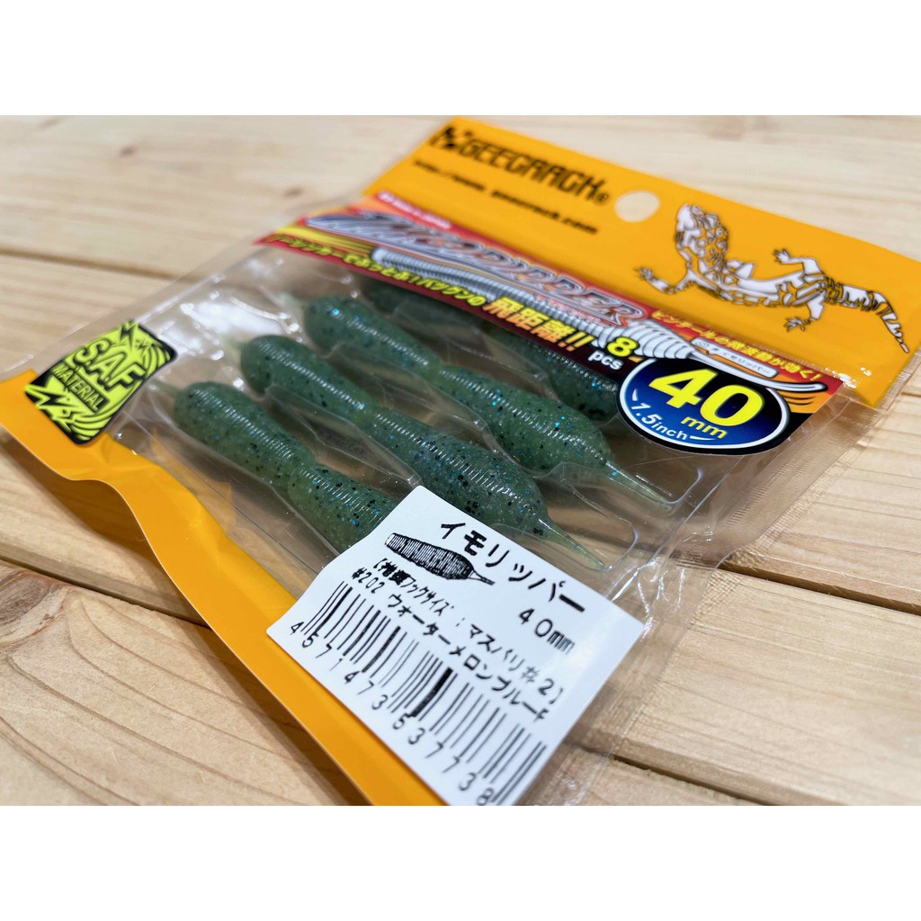 GEECRACK IMO RIPPER 40mm >El Nino