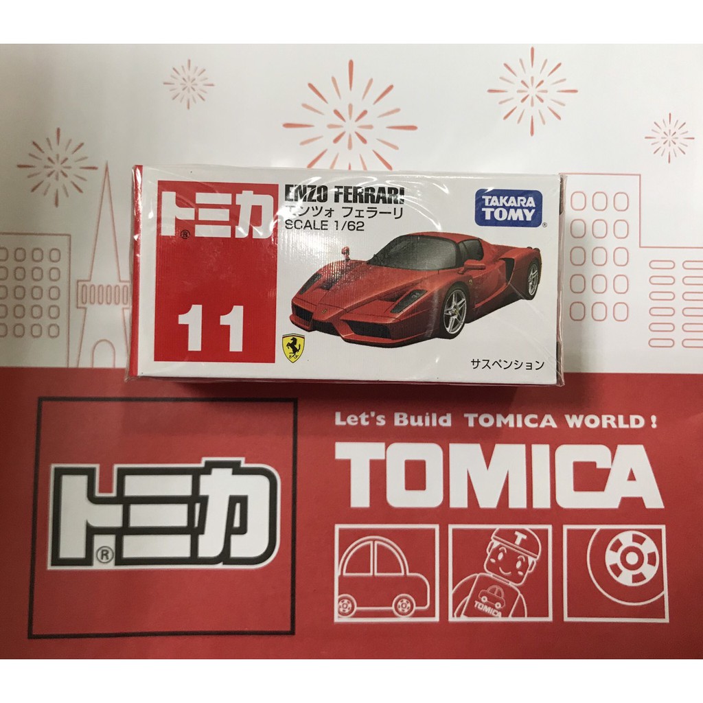 TOMICA 11 ENZO FERRARI (全新封膜未拆) ＊現貨＊ | 蝦皮購物