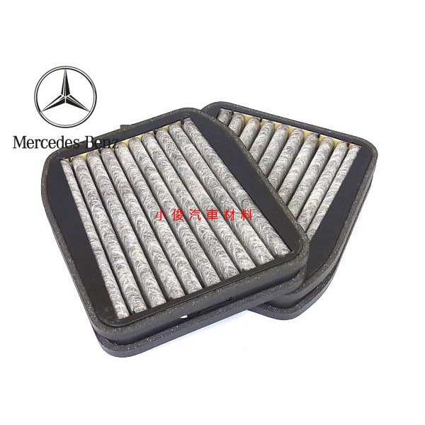 昇鈺 BENZ 賓士 W211 副廠 內循環 車內 冷氣濾網 | 蝦皮購物